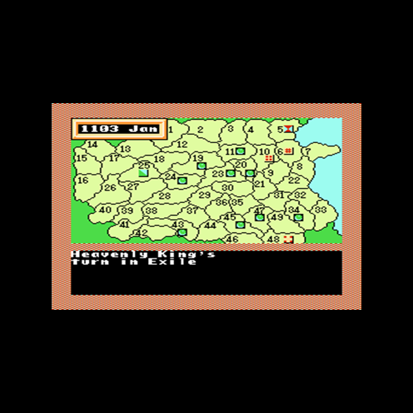 Bandit Kings of Ancient China - Nintendo NES