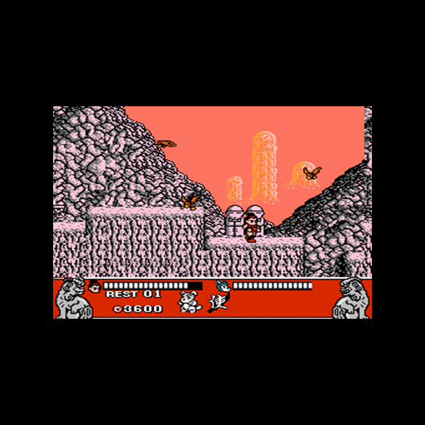 Conquest of the Crystal Palace - Nintendo NES