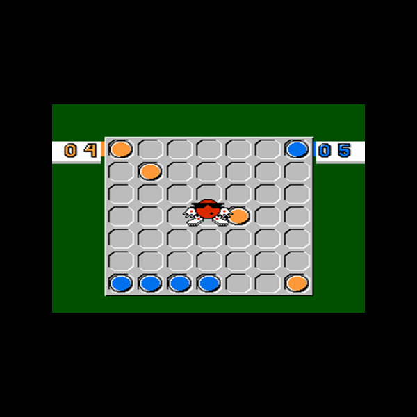 Spot - The Video Game - Nintendo NES