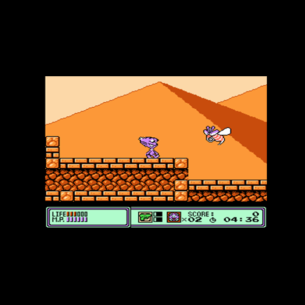 Widget - Nintendo NES